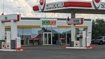 Qiwi (Sholokhov Street No:26/5), ödeme terminali  Oral'dan (Uralsk'tan)