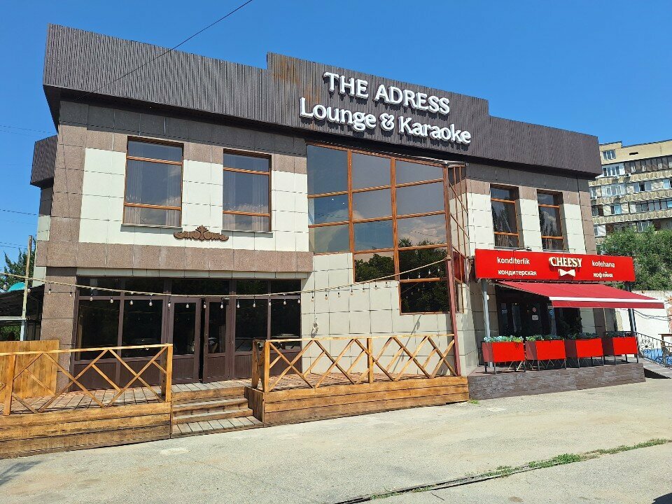 Nargile kafeler The Adress lounge and karaoke, Almatı, foto