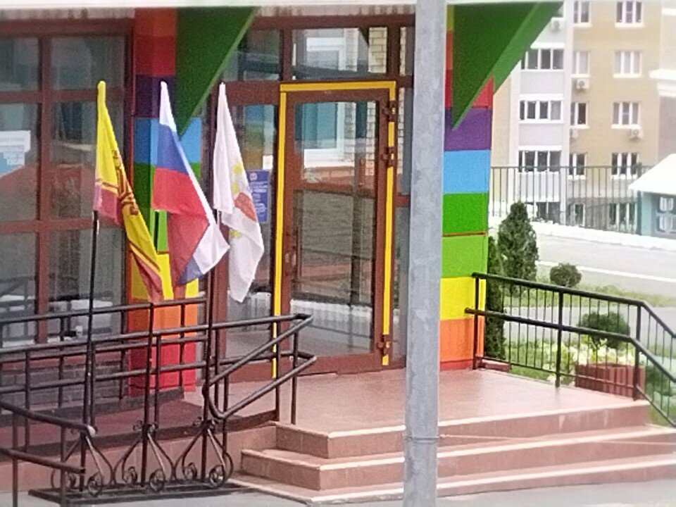 Anaokulları Детский сад № 202 Азбука детства, корпус № 3, Cheboksary, foto