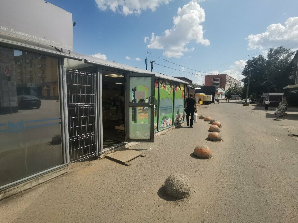 Manavlar Овощи и фрукты, Pskov, foto