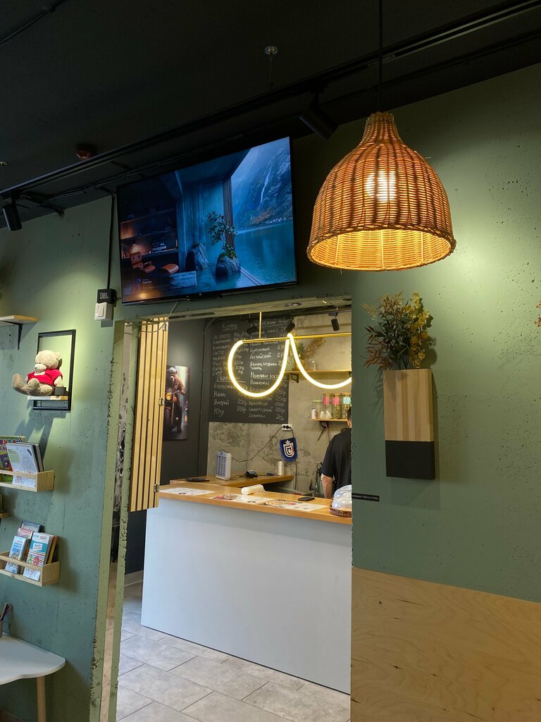 Kafe Mishka coffeeshop, Novosibirsk, foto