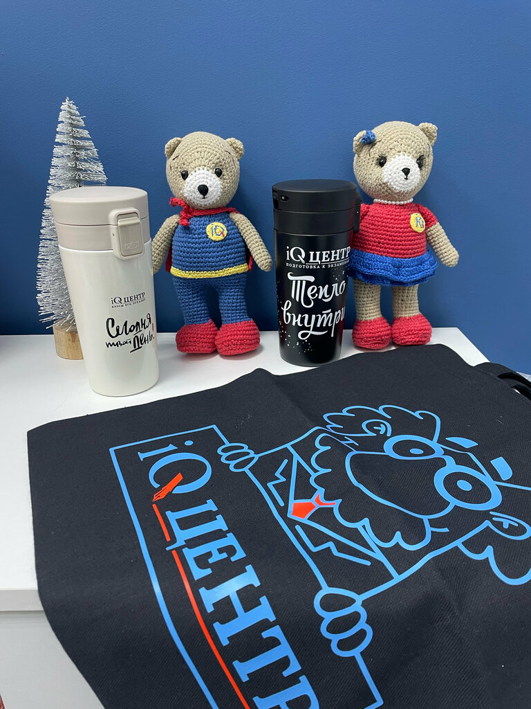 Çocuk ve gençlik merkezleri IQ-школа, Krasnogorsk, foto