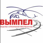 Вымпел металл (Pravdy Street No:2А), hadde metal üretim ve satışı  Moskova'dan