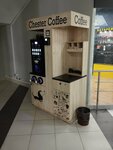 Chester Coffee (Kirova Avenue No:308А), kahve otomatı  Samara'dan