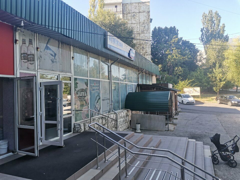 Market Alimentara, Dünya, foto