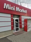 Mini Market (strada Ştefan Vodă No:31, Vatra), market  Dünya'dan