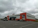 СтройДвор (ulitsa Marshala Koneva No:38), yapı mağazası  Vologda'dan