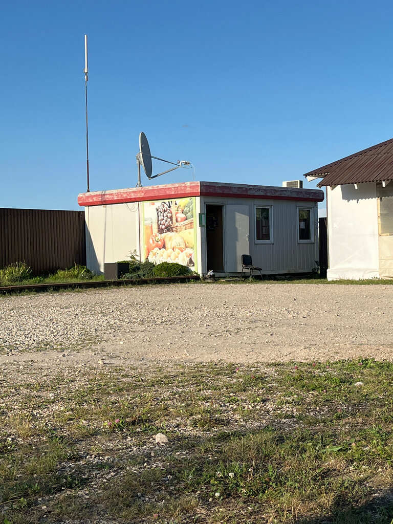 Market Питеренка, Moskova ve Moskovskaya oblastı, foto