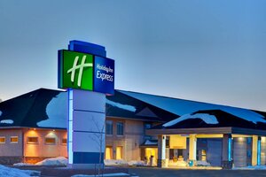 Otel Holiday Inn Express Dryden, Dryden, foto