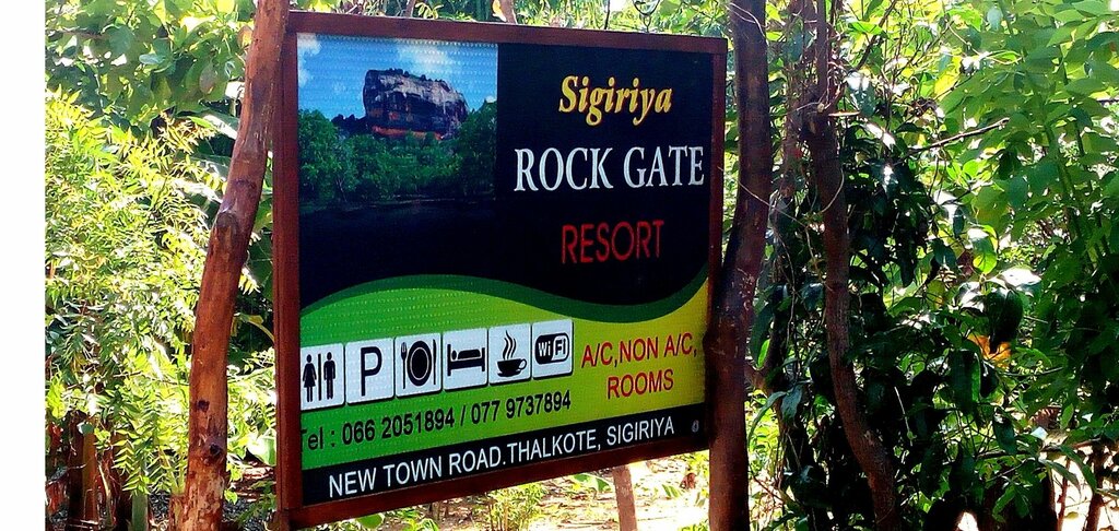 Otel Sigiriya Rock Gate Resort, , foto