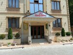 Destan (Manas Street No:44/1), otel  Celalabat'tan