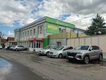 Coffee master (Revolyutsionnaya ulitsa No:6), kahve otomatı  Engels'ten