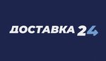 Доставка 24 (No:44, Shestovo Village), toptan gıda mağazaları  Moskova ve Moskovskaya oblastından