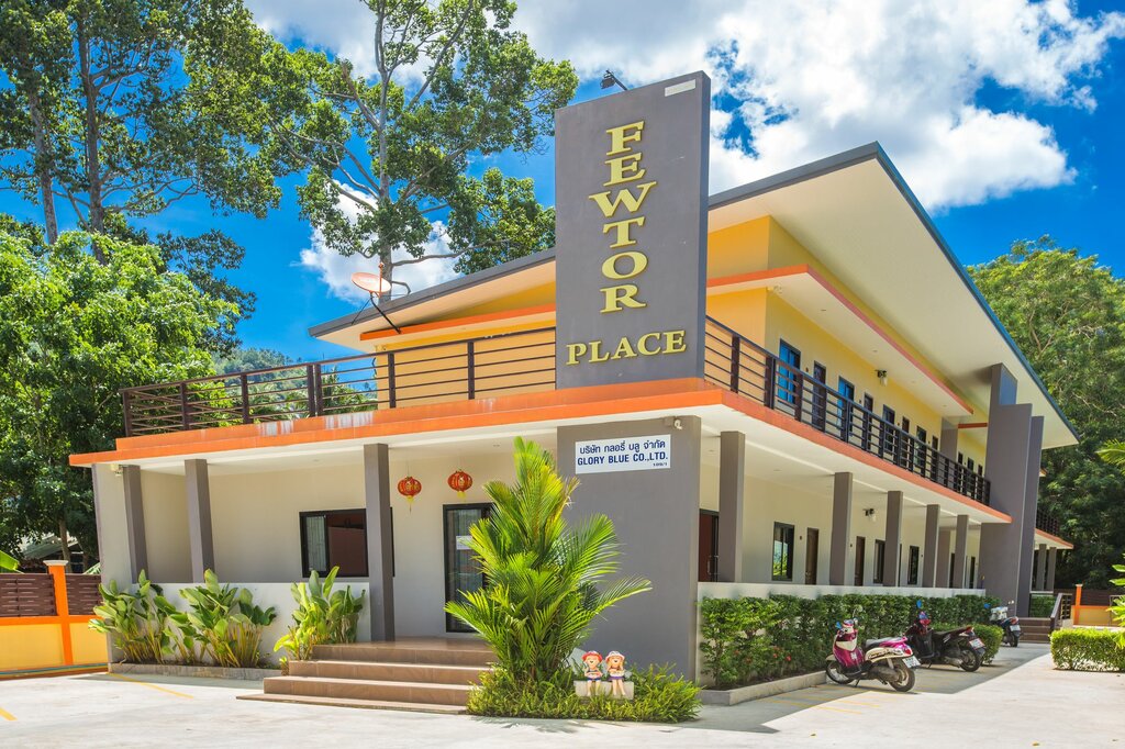 Otel Fewtor Place, Samui, foto