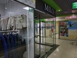Milo (Sabit Mukanov Street No:53), giyim mağazası  Petropavl'dan (Petropavlovsk'tan)