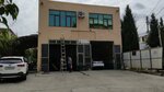 Car wash (Dədə Qorqud küçəsi No:159), oto yıkama  Gence'den
