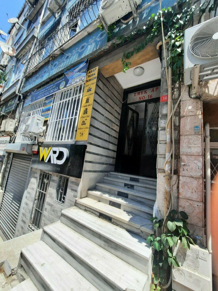 Gıda malzemeleri ve baharatlar Kerem Elşam Gıda, İstanbul, foto