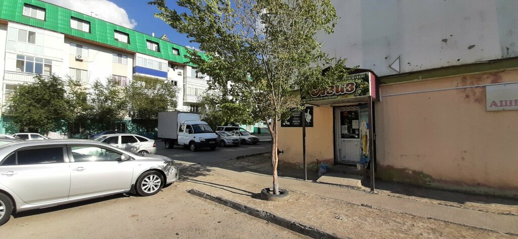 Bira dükkanı Магазин разливных напитков, Atırav, foto