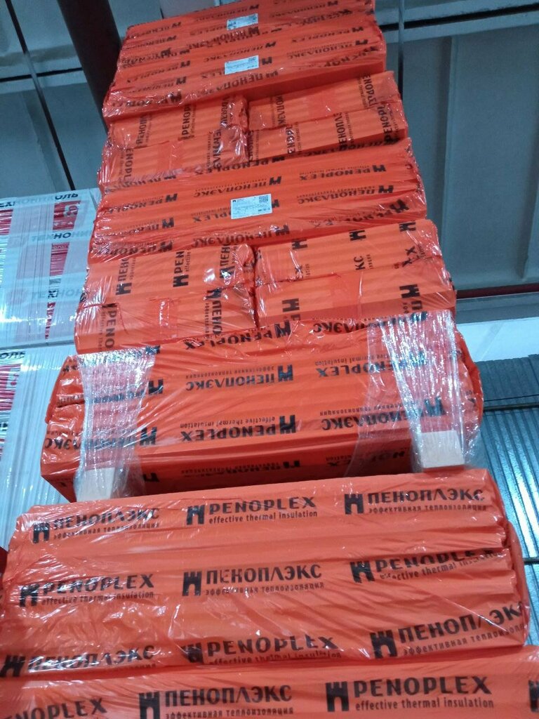 i̇nşaat malzemeleri toptan StroyKontrakt, Krasnodar, foto