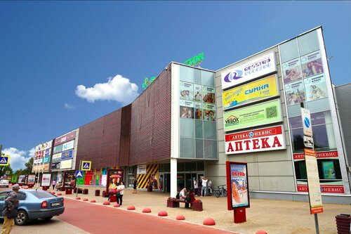 Alışveriş merkezleri Nord, Kingisepp, foto