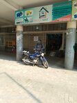 Produmat (Luanda Province, Municipality of Talatona, Casas Brancas), metal ürün firmaları  Loanda'dan