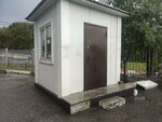 Пост охраны (Pobedy Avenue No:121), güvenlik firmaları  Penza'dan