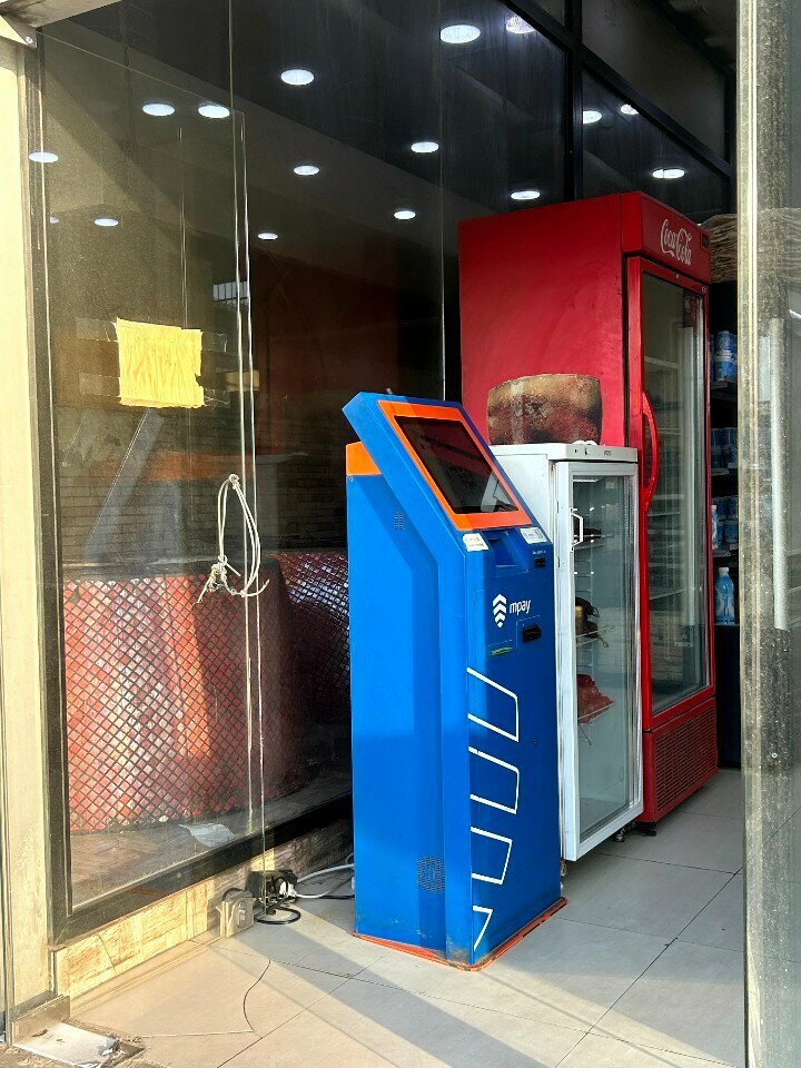 Ödeme terminali Mpay, Bakü, foto