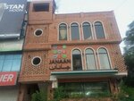 Janan Afghan Restaurant (Sumbal Road No:5C, Sector F-10, Sector F-10 Markaz), fast food  Islamabad'dan