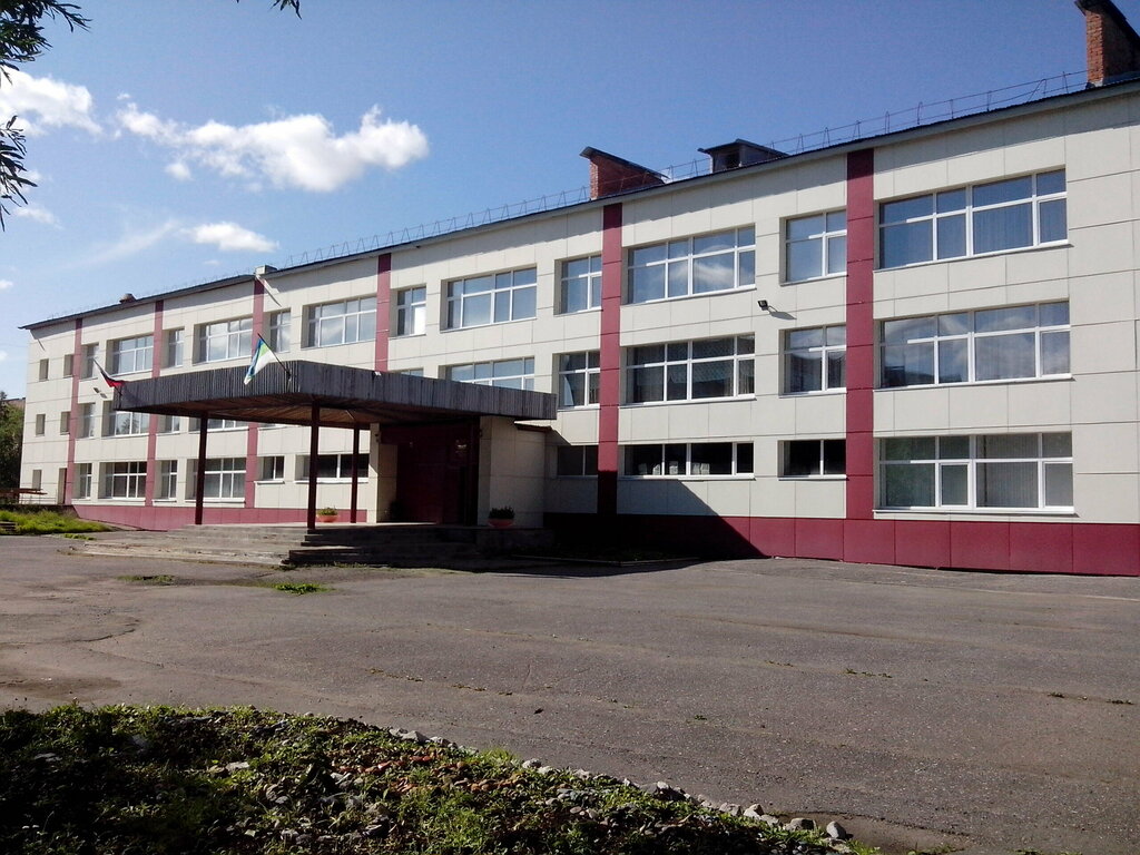 Ortaokul Municipal budgetary educational institution Secondary school No. 8, Inta, foto