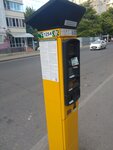 Паркомат № 1254 (Krasnodar, ulitsa Fyodora Luzana), parkomat  Krasnodar'dan