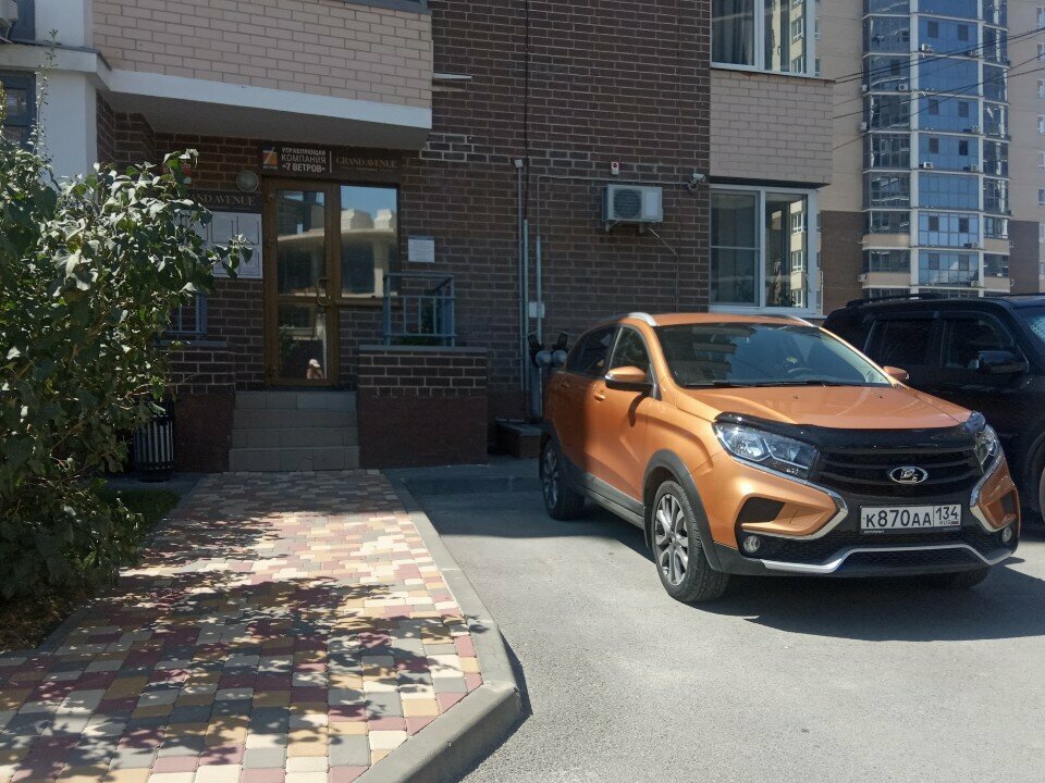 Konut servisleri kuruluşları 7 Ветров, Volgograd, foto