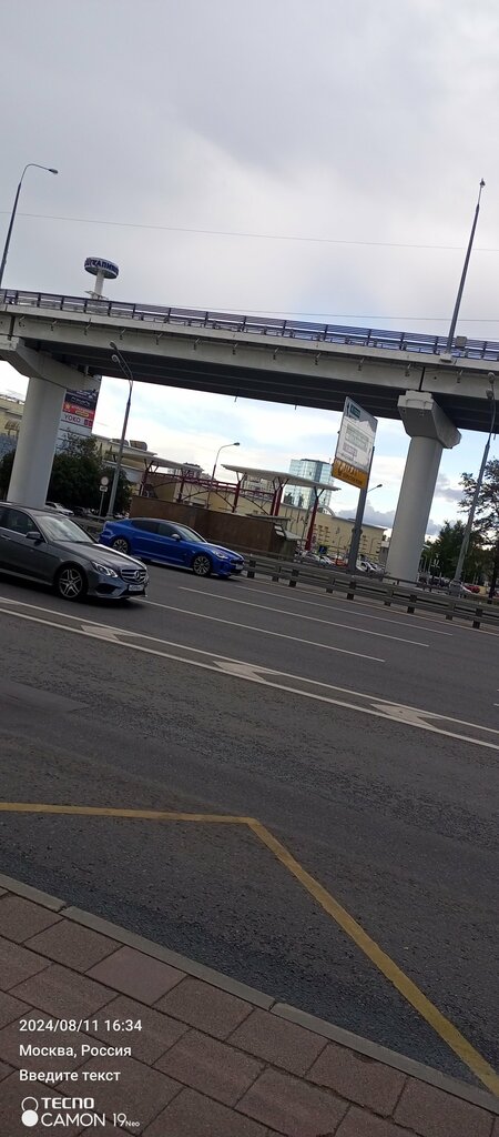 Pansiyonlar, hosteller Bereg, Moskova, foto