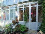 Faberlic (Kurortniy Avenue No:75к1), teslimat noktası  Soçi'den