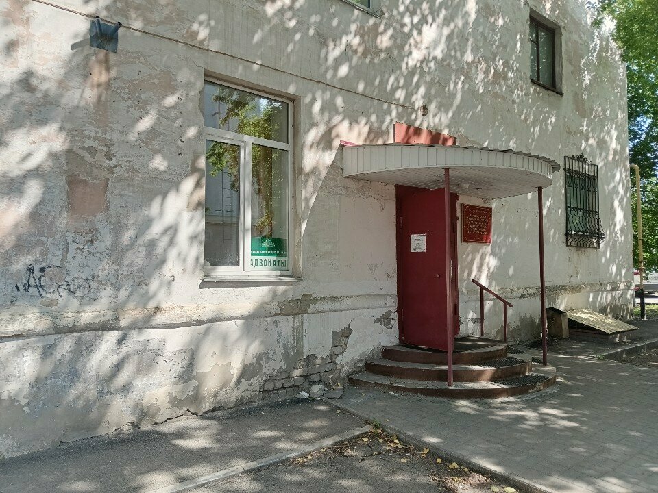 Adliyeler Судебный участок № 40, Kurgan, foto