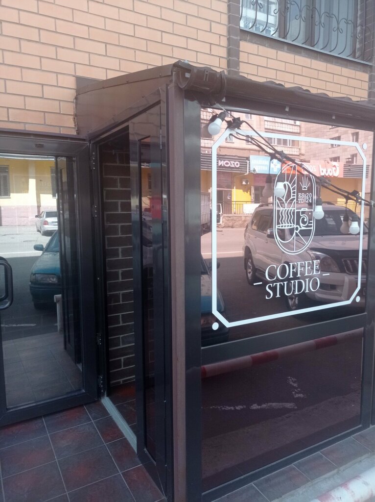 Kahve dükkanları Coffee Studio, Karağandı, foto