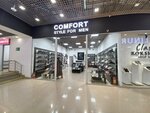 Comfort (Iýrıı Gagarın kóshesi No:53), ayakkabı mağazaları  Kökşetav'dan