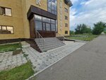Olzhaproekt (Ývalıev kóshesi No:3/4), proje enstitüleri, kurumları  Öskemen'den (Ust‑Kamenogorsk'tan)