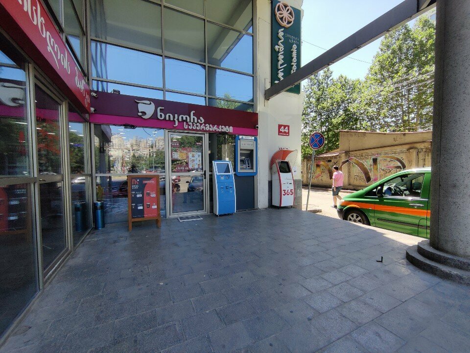 ATM'ler Tbc, Tiflis, foto