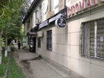 Pharmacy (Azattyq dańǵyly No:87), eczaneler  Atırav'dan