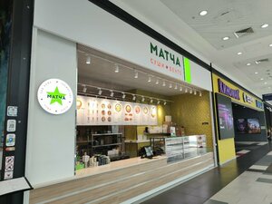 Матча (7th Kozhukhovskaya Street No:9), fast food  Moskova'dan