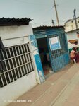 Grafica (Luanda, Rua da Flora), fotokopi dükkanları  Loanda'dan
