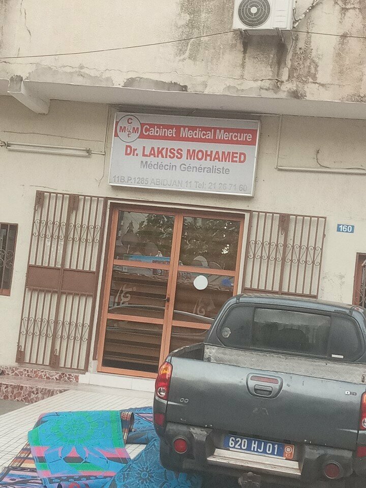 Tıp merkezleri ve klinikler Cabinet médical mercure, Abican, foto
