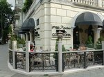 Coffeetopia Batumi (Konstantine Gamsakhurdia Street No:6), kahve dükkanları  Batum'dan