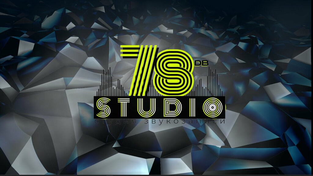 Müzik okulları ve konservatuarlar Studio78db, Soçi, foto