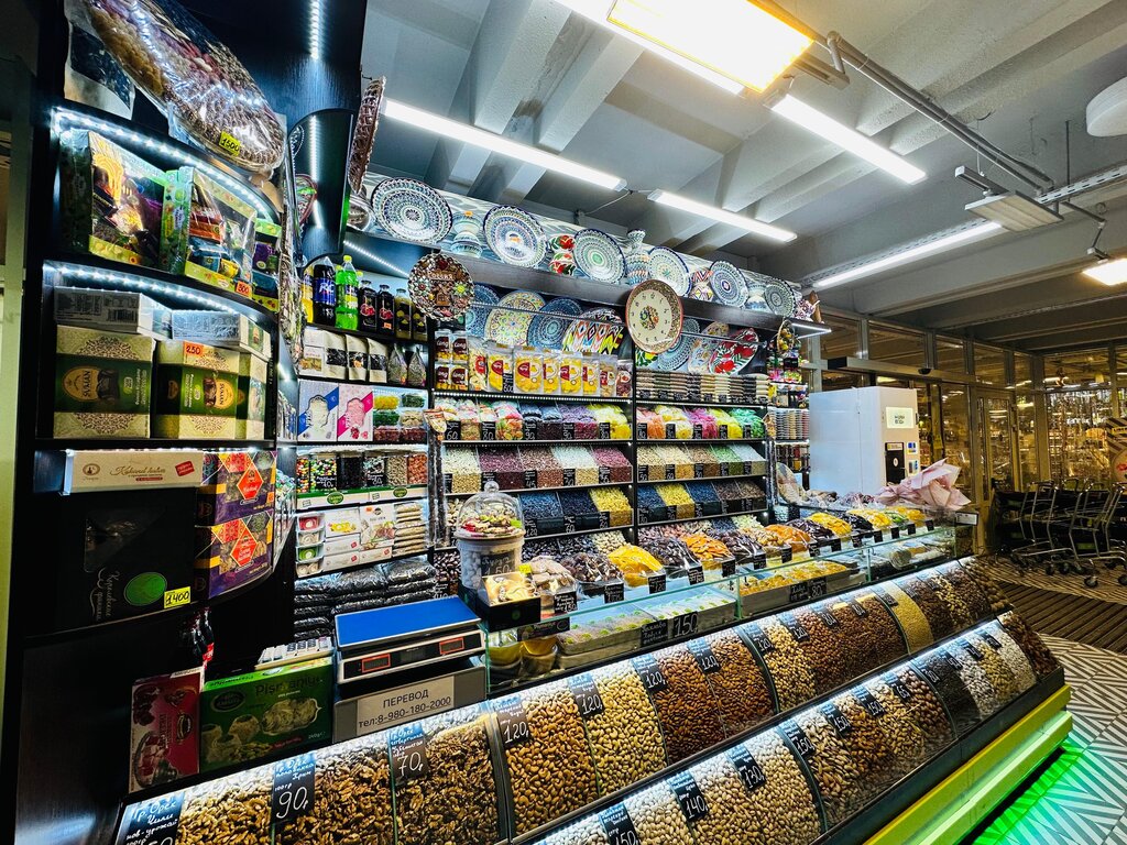 Manavlar Орехи Сухофрукты, Moskova, foto