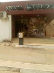 Angocigar (Luanda, Rua das Quipacas), mini-market  Loanda'dan