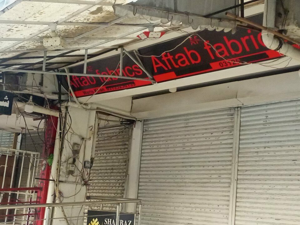 Giyim mağazası Aftab Fabrics, Islamabad, foto