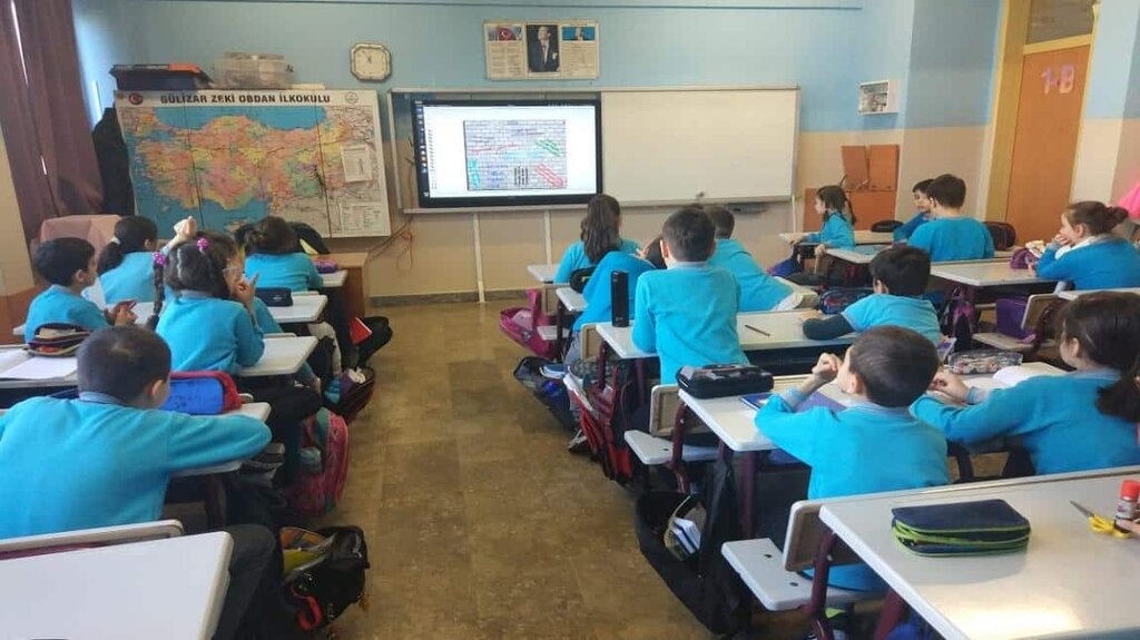 i̇lkokul Gülizar Zeki Obdan İlkokulu, İstanbul, foto