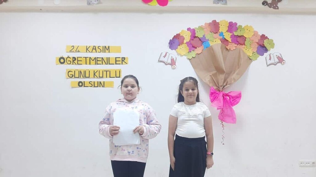 i̇lkokul Sarıçökek İlkokulu, Kaynaşlı, foto