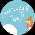 Счастливая Семья (ulitsa Grebenshchikova No:3, Kalininskiy City Administrative District, mikrorayon Rodniki), çocuk gelişim merkezleri  Novosibirsk'ten
